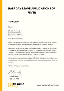 Effective Leave Application for Fever: Sample Letters and Tips (2025) - ResumeKraft
